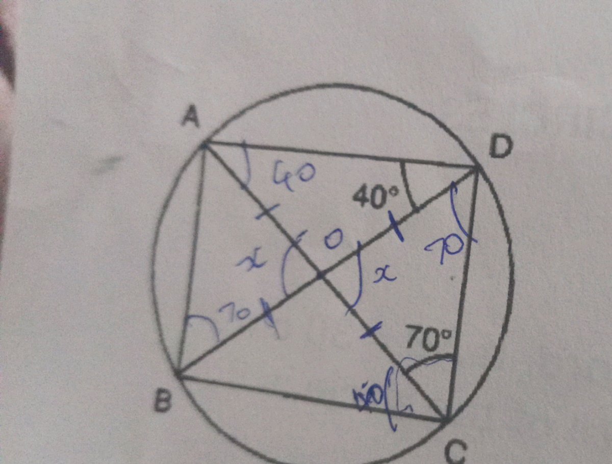Find Angle DAB from the given diagram. | Filo