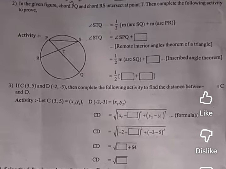 2) In the given figure, chord PQ and chord RS intersect at point T. Then