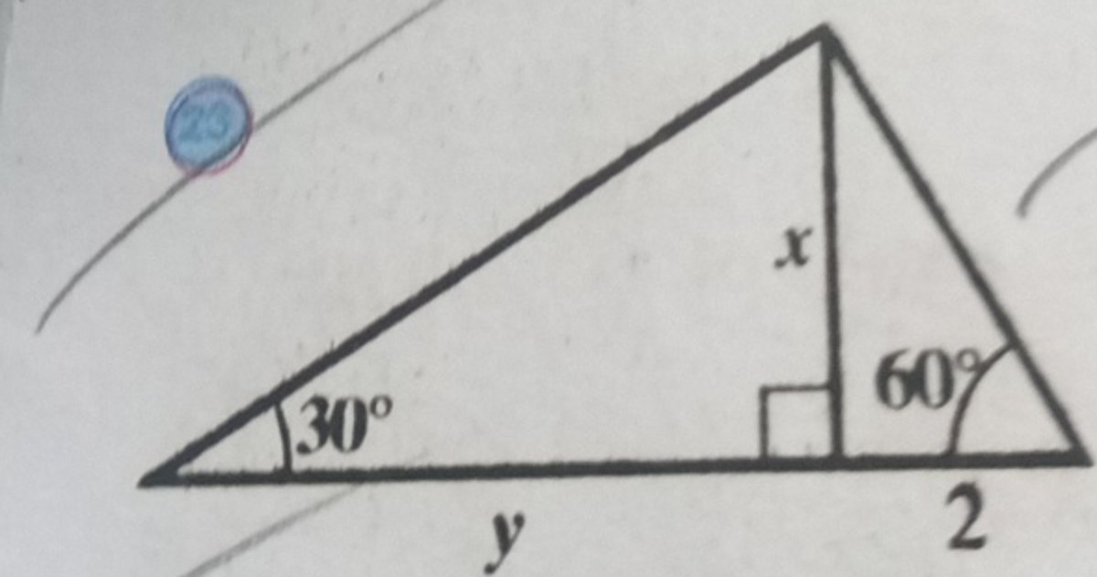 The image shows a triangle with a vertical line segment dividing it into