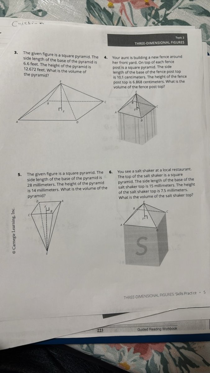 The given figure is a square pyramid. The side length of the base of the