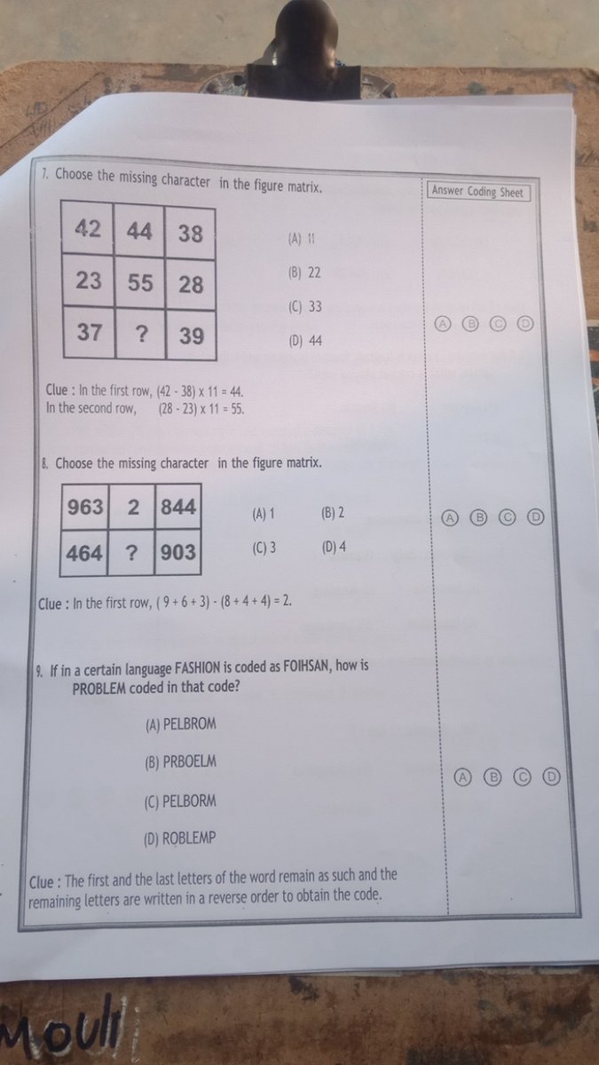 Choose the missing character in the figure matrix. | 42 | 44 | 38