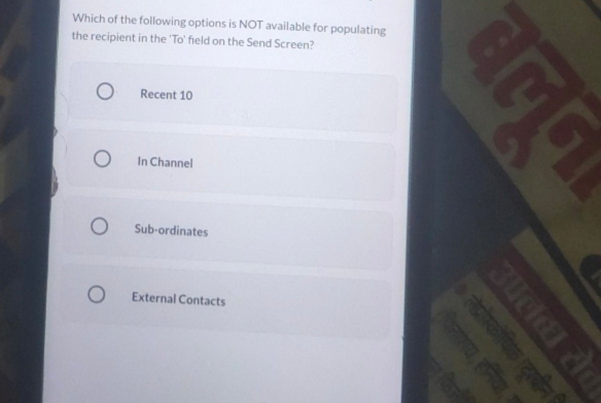 Which of the following options is NOT available for populating the recipi..