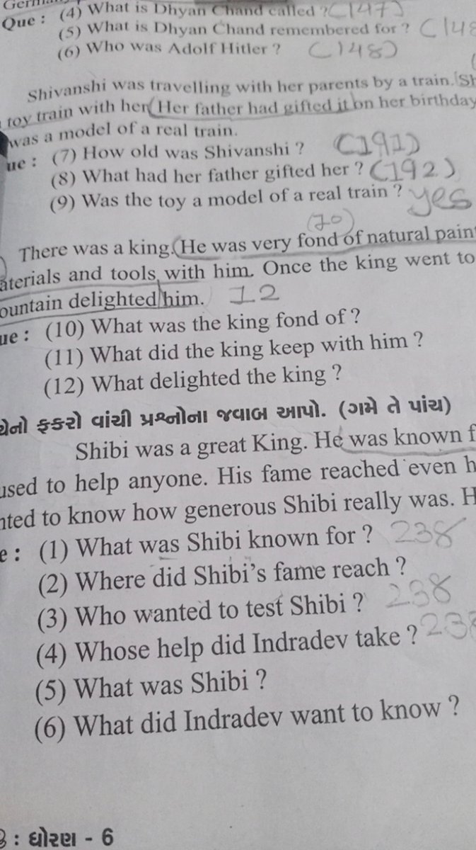 Here are some comprehension questions based on the provided text: Passag..