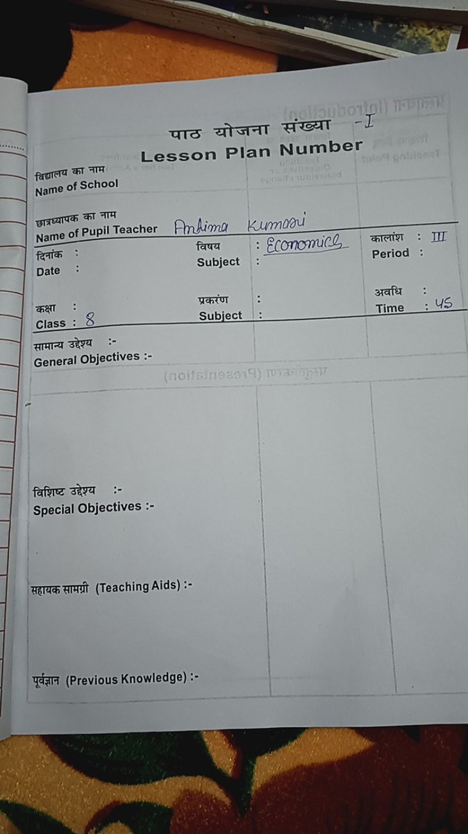 The user has provided an image of a lesson plan template. The template in..