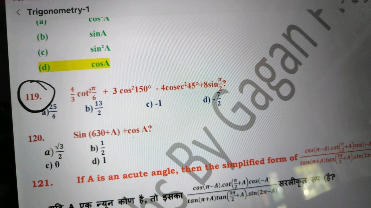 \frac{4}{3} \cot^2 \frac{2\pi}{6} + 3 \cos^2 150^\circ - 4\text{cosec}^2