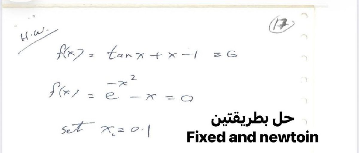 Solve the following equations using both the Fixed-Point Iteration method..