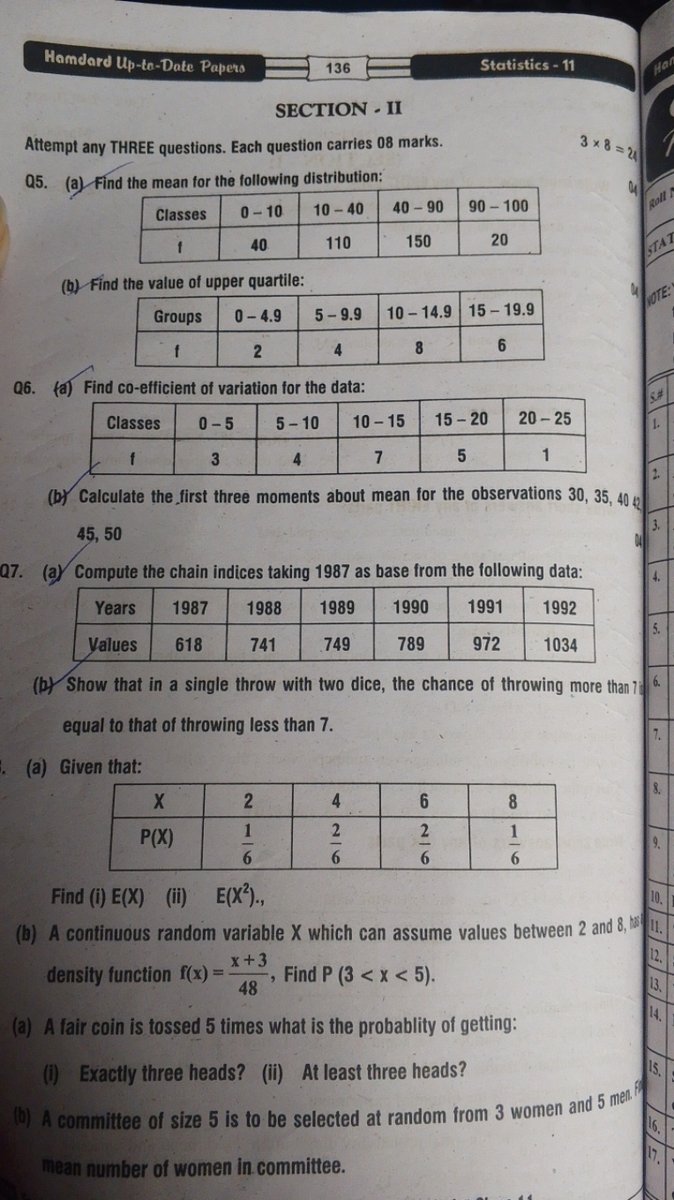 SECTION - II Attempt any THREE questions. Each question carries 08 marks...
